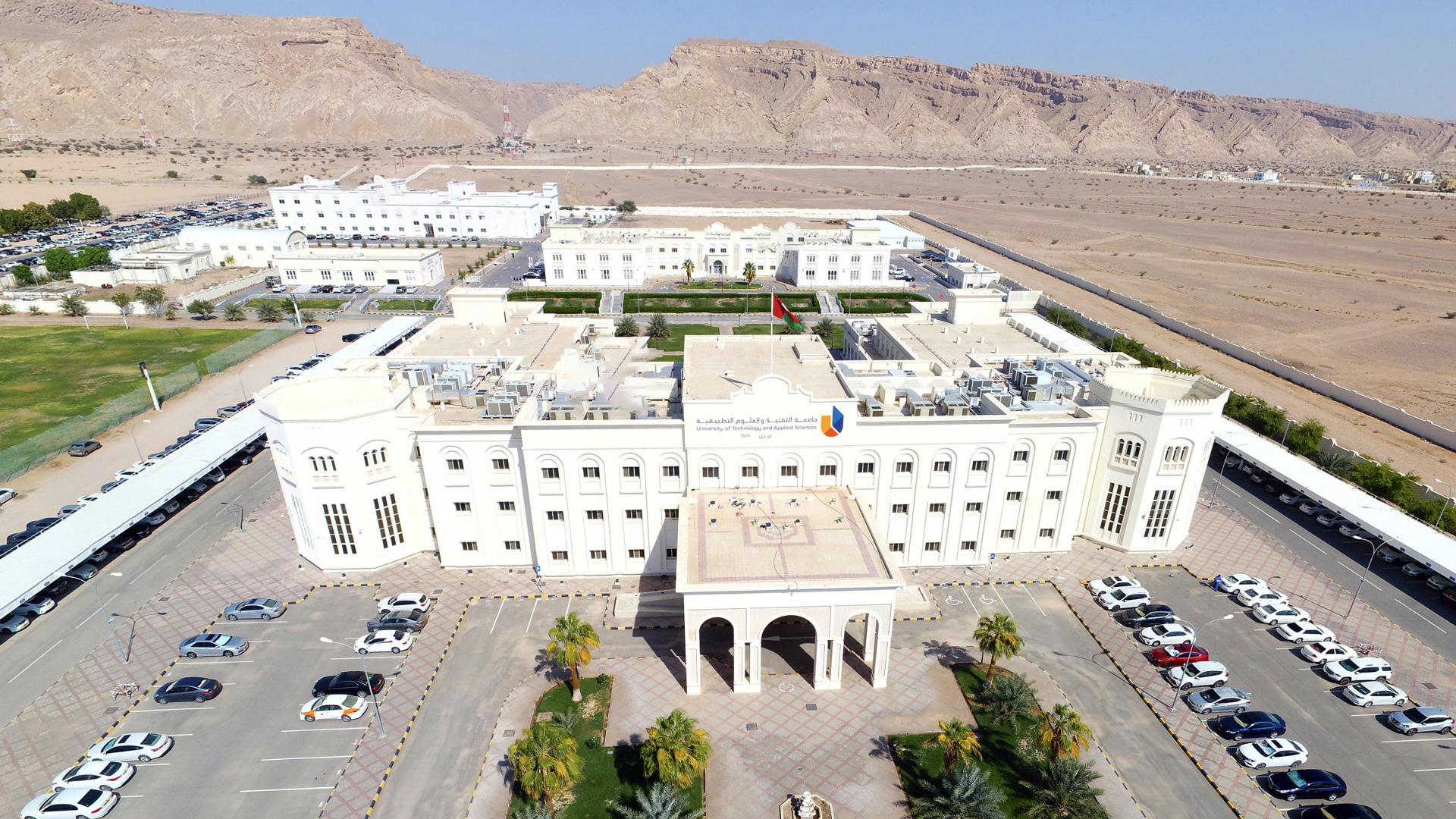 IT Symposium 2025 Utas Muscat – International Conference on Computing ...